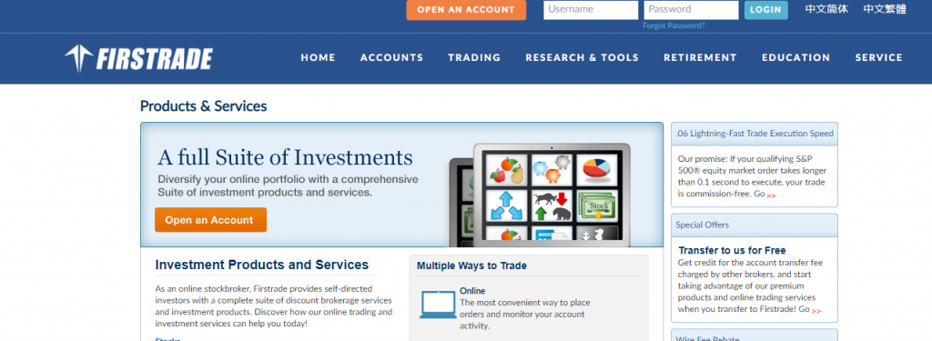 Firstrade Review 2023: Features, Pros & Cons and More You Need to Know